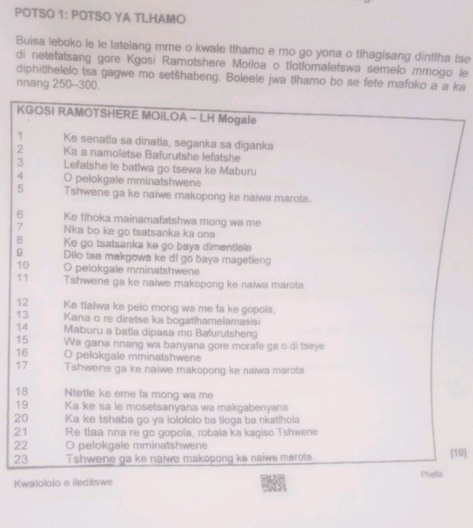 POTSO 1: POTSO YA TLHAMO Buisa leboko le le | StudyX