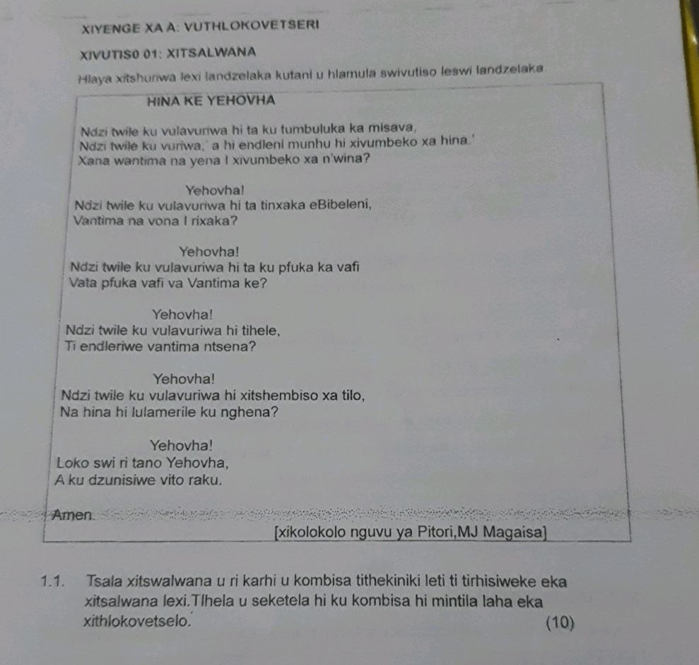 Tsala xitswalwana u ri karhi u kombisa