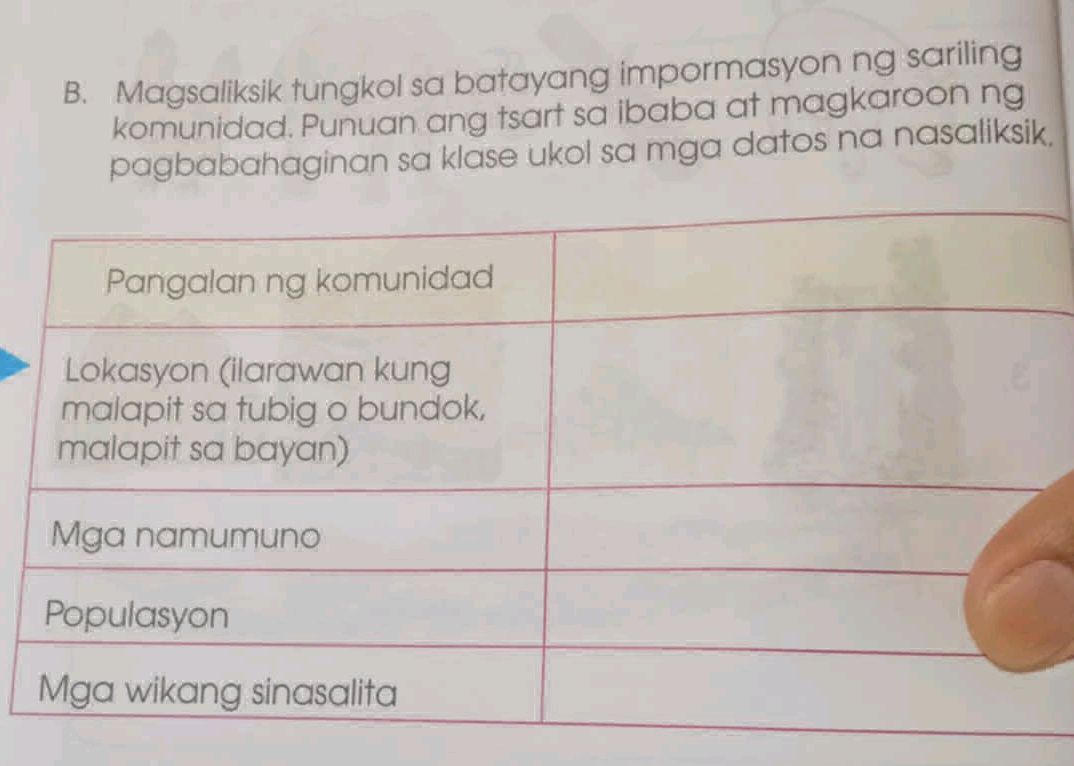 B. Magsaliksik tungkol sa batayang | StudyX