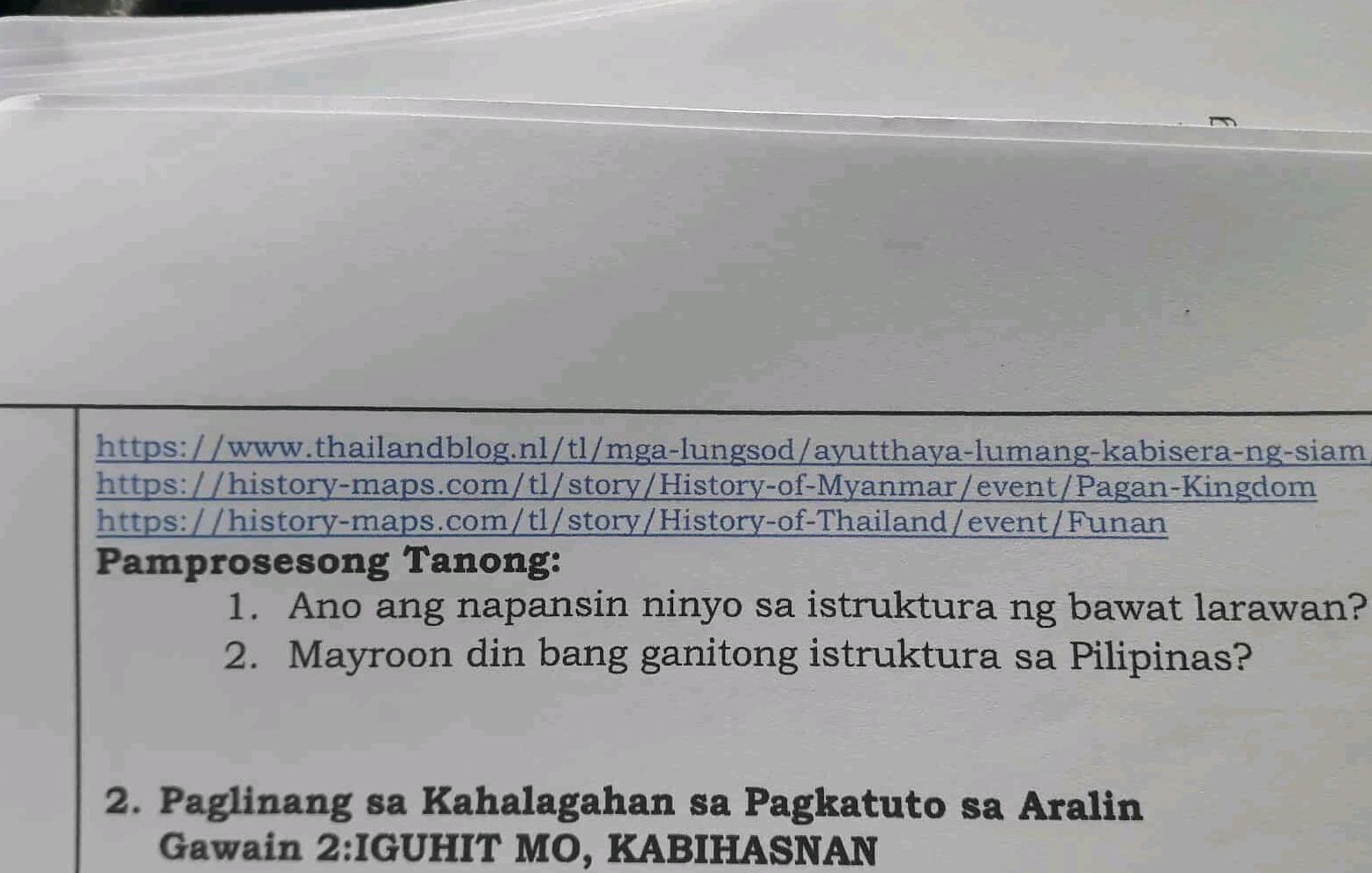 Pamprosesong Tanong: 1. Ano ang napansin | StudyX