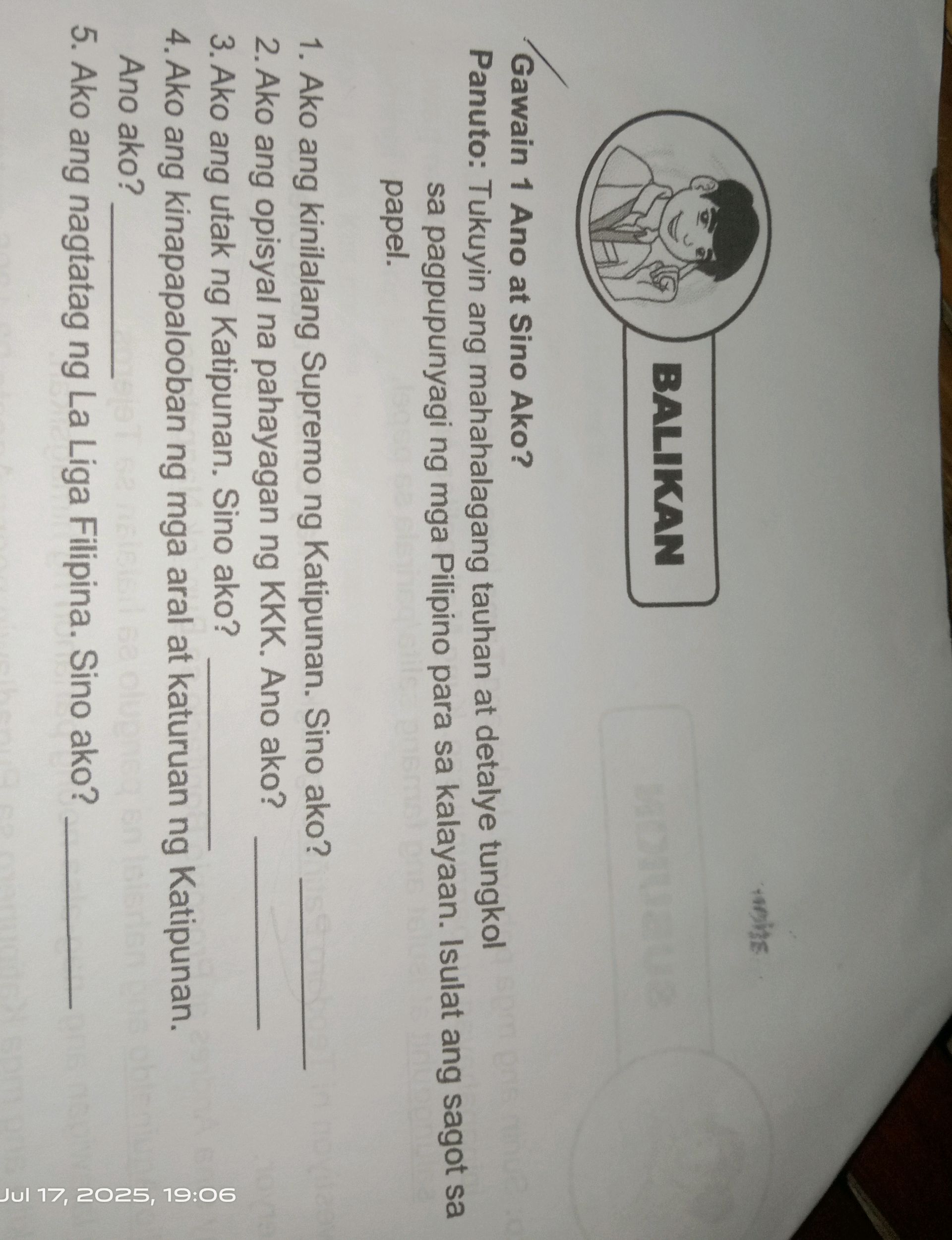 Gawain 1 Ano at Sino Ako? Panuto: Tukuyin | StudyX