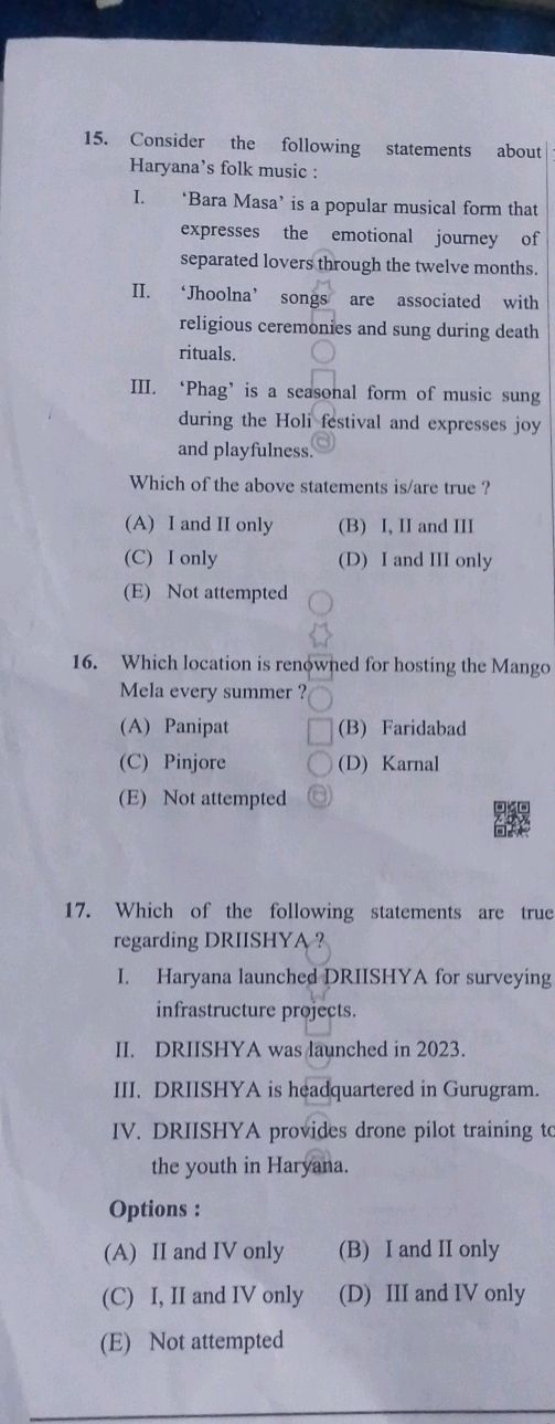 15. Consider the following statements about | StudyX