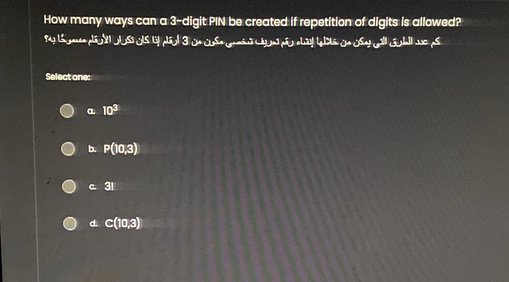 How many ways can a 3-digit PIN be created | StudyX