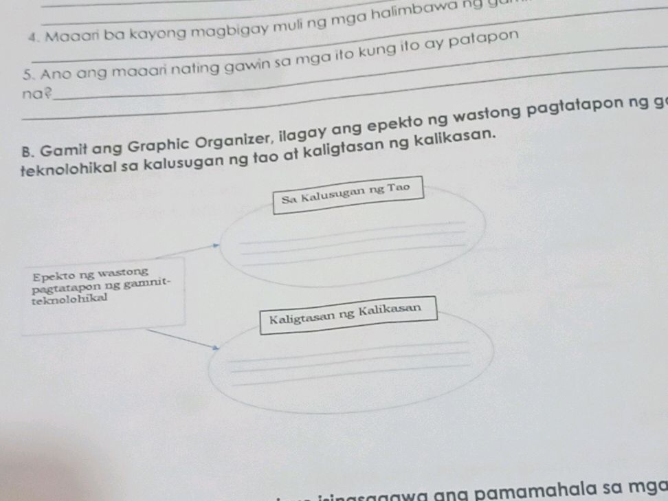 Maaari ba kayong magbigay muli ng mga