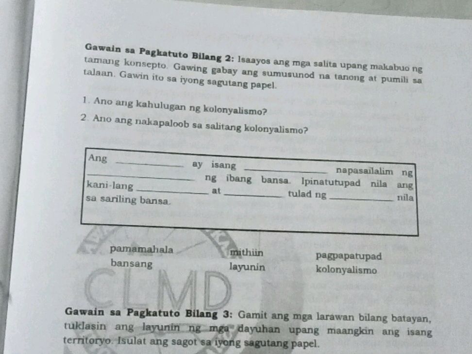 Gawain sa Pagkatuto Bilang 2: Isaayos ang | StudyX