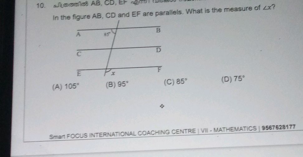 In the figure AB, CD and EF are parallels. | StudyX
