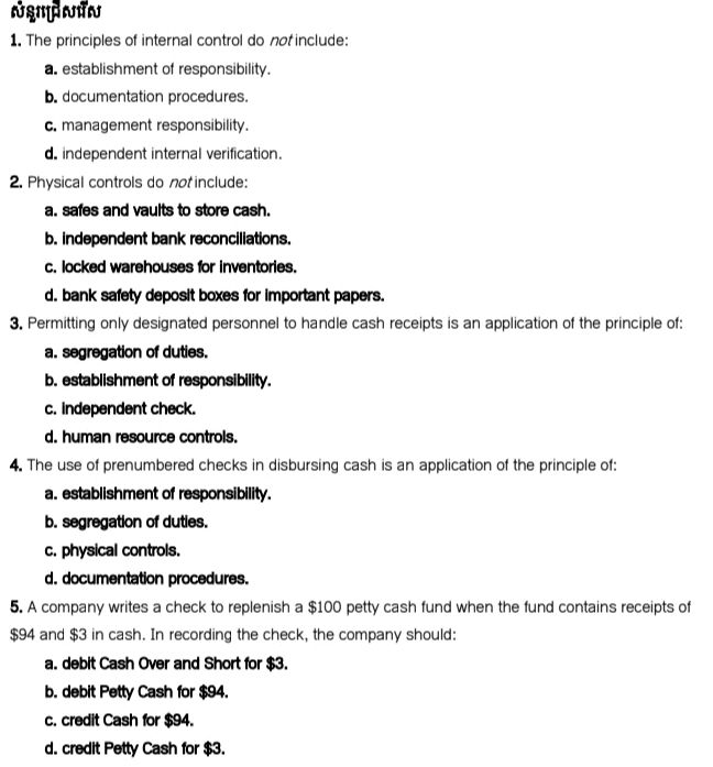 The principles of internal control do not