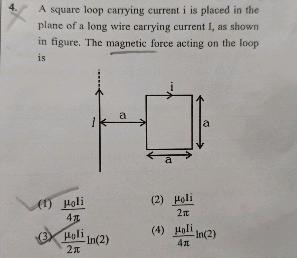 4. A square loop carrying current *i* is | StudyX