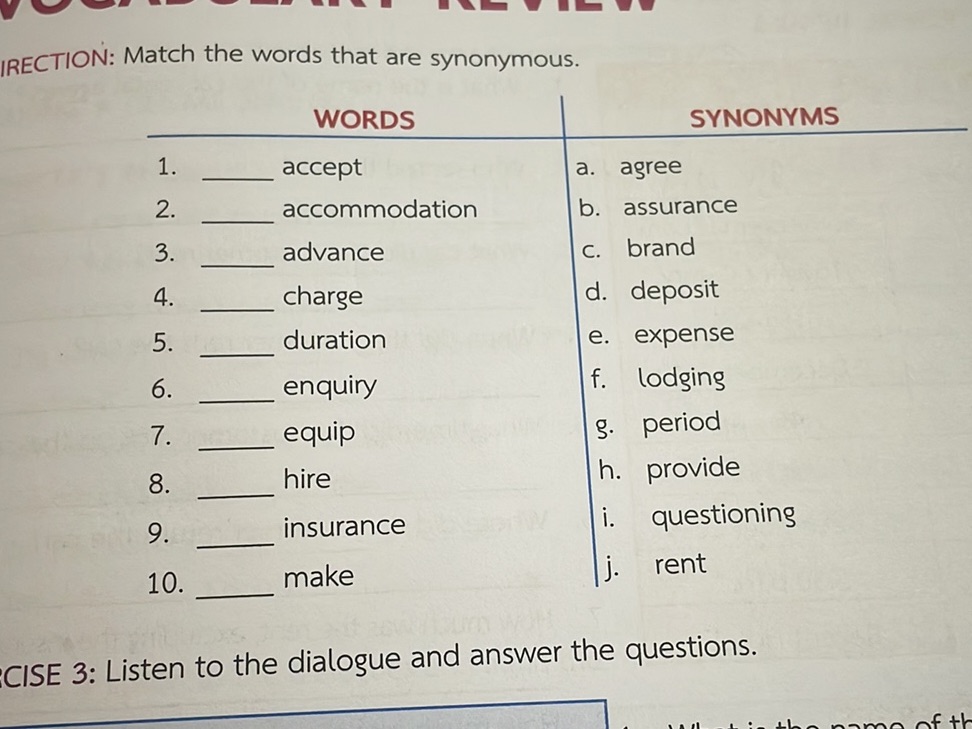 Match the words that are synonymous. | | StudyX