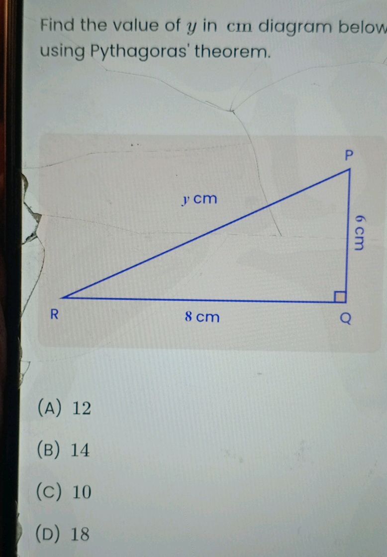 Find the value of $y$ in cm diagram below | StudyX