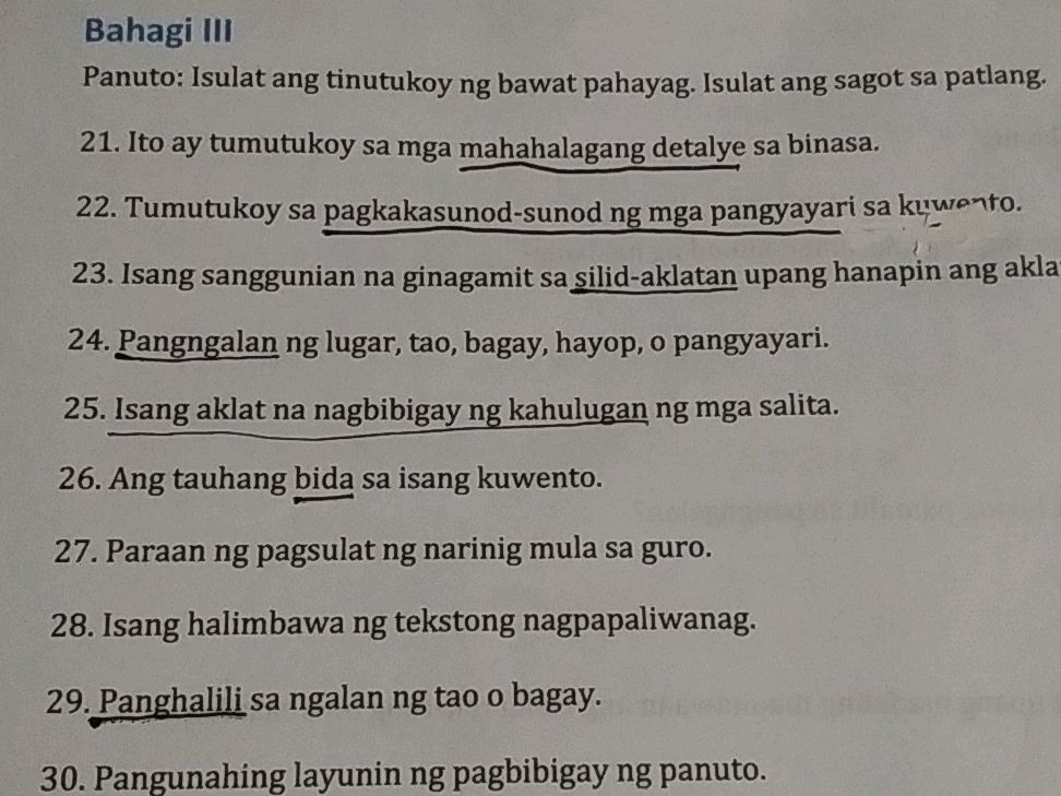 Bahagi III Panuto: Isulat ang tinutukoy ng | StudyX