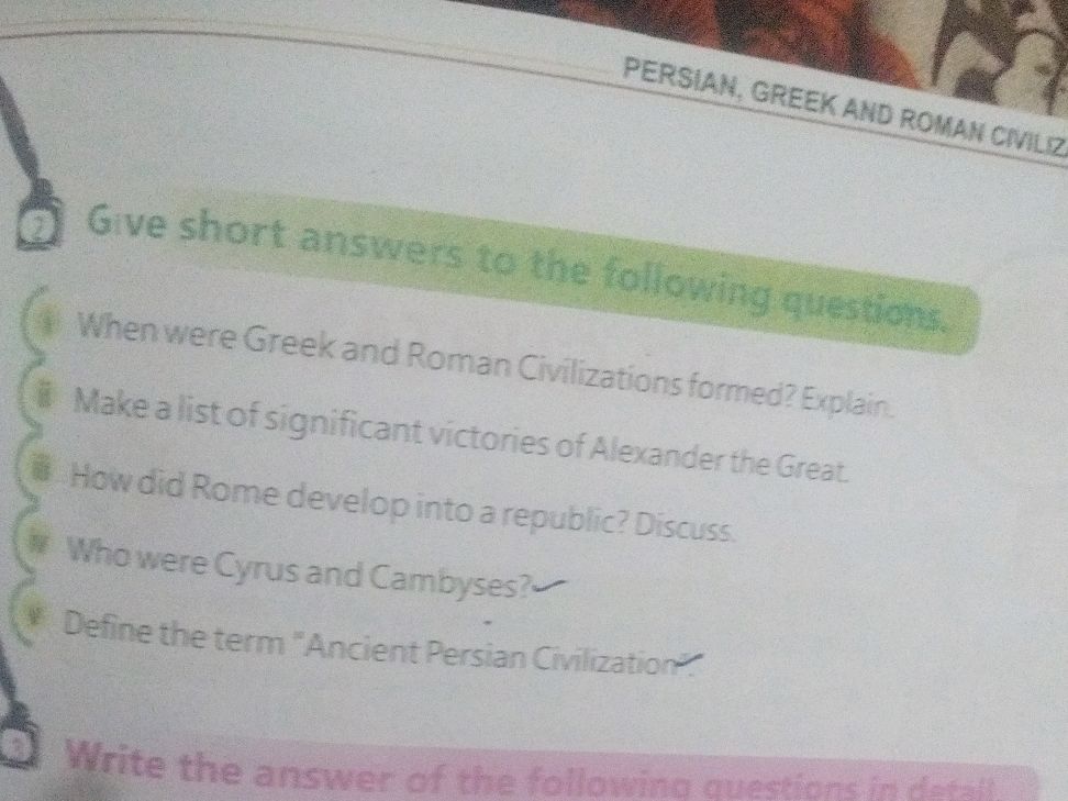 Give short answers to the following | StudyX