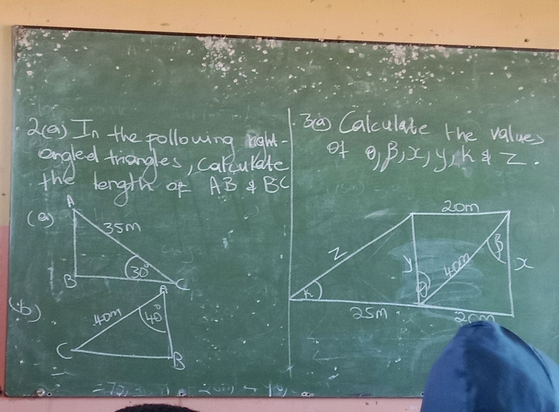 2(a) In the following right-angled | StudyX