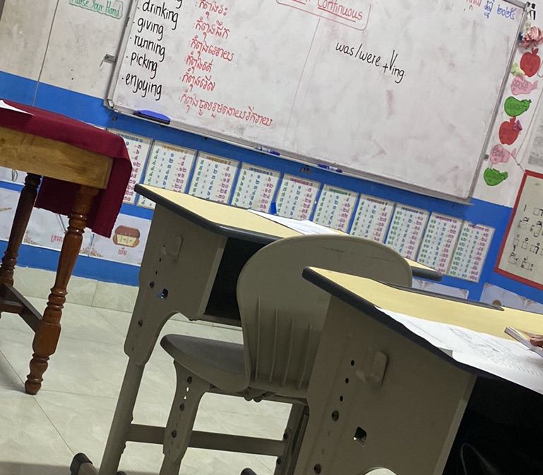 Understanding Continuous Tense: was/were + | StudyX