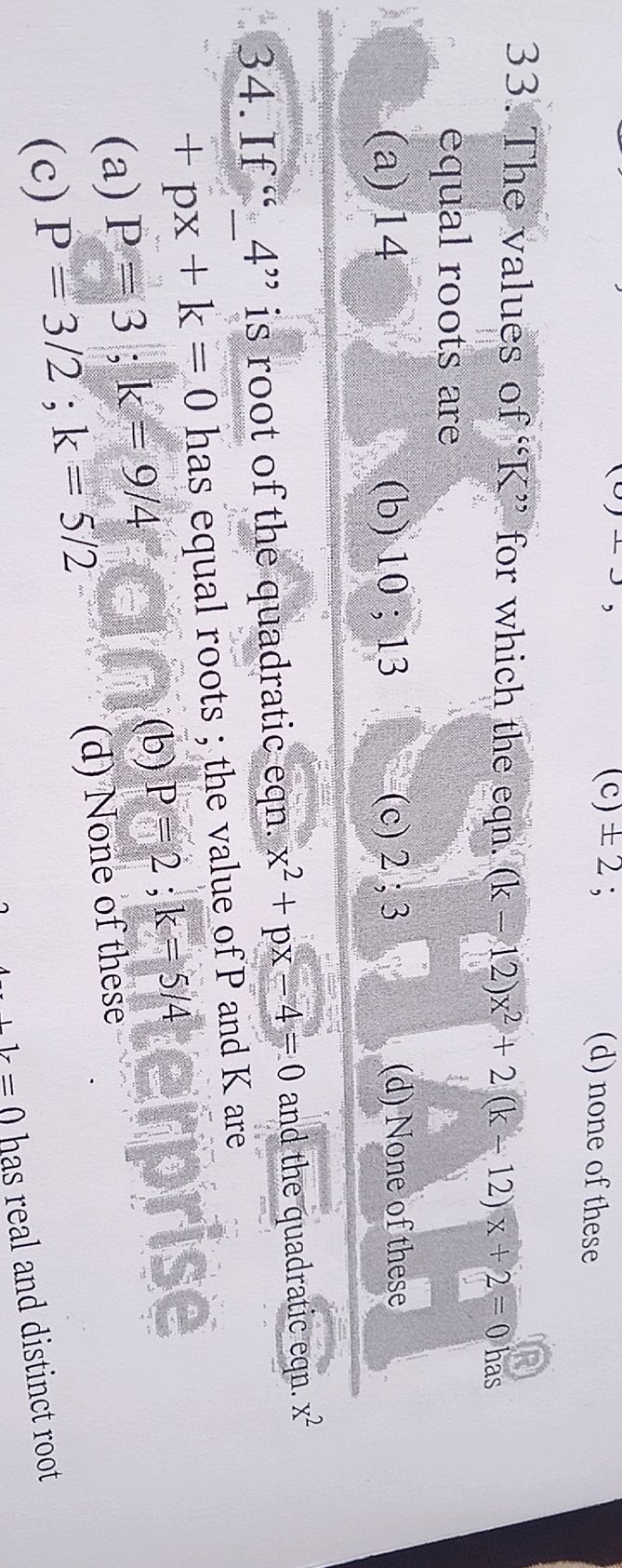The values of "K" for which the eqn.