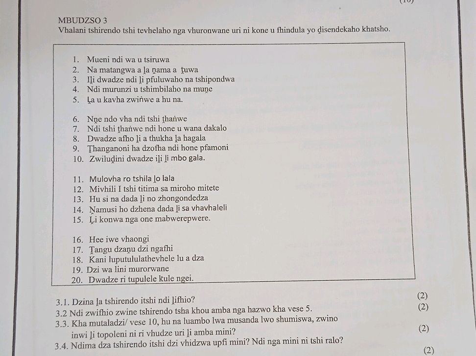 1. Mueni ndi wa u tsiruwa 2. Na matangwa a | StudyX