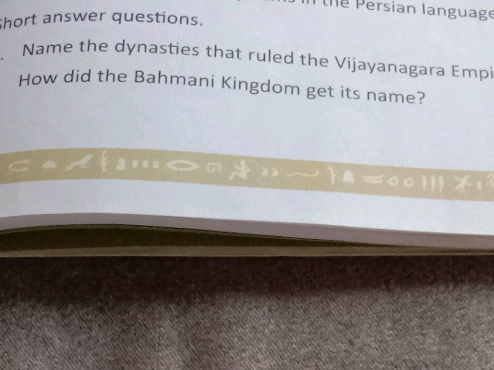 Name the dynasties that ruled the | StudyX