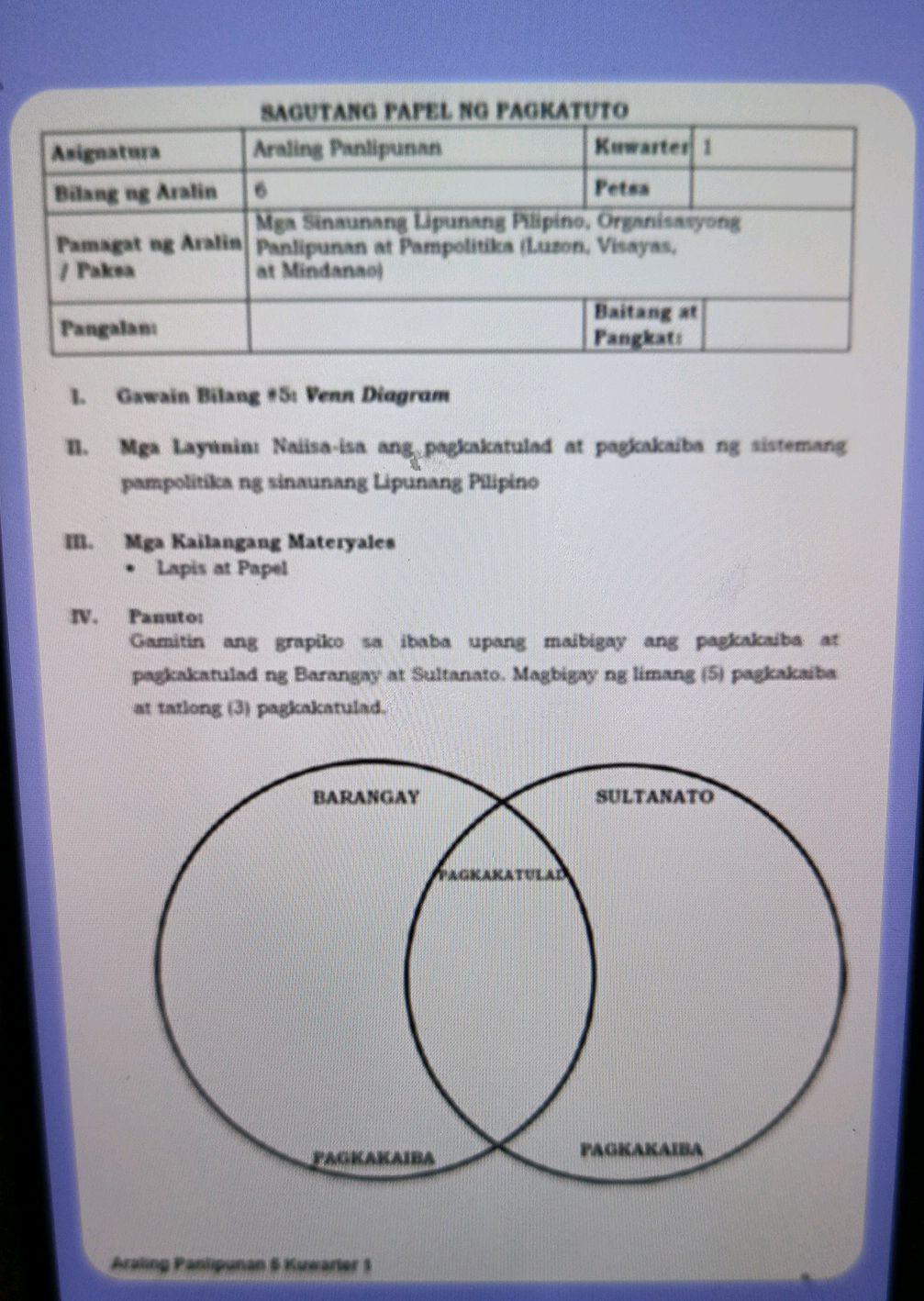 I. Gawain Bilang #5: Venn Diagram II. Mga