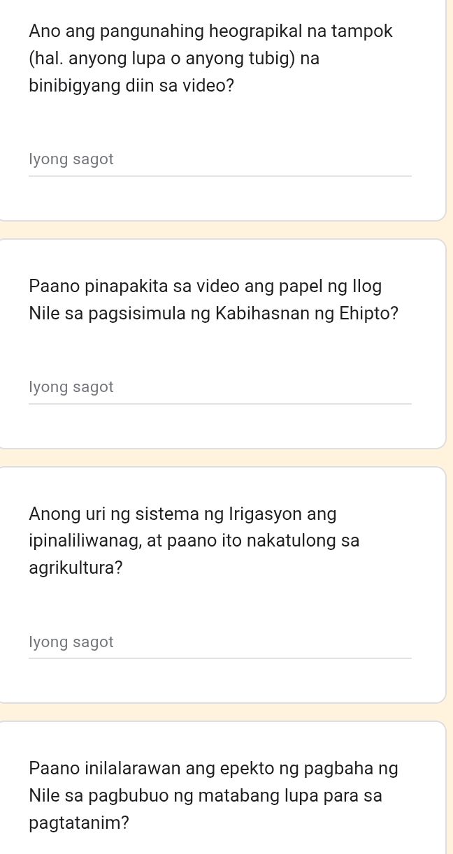 Ano ang pangunahing heograpikal na tampok