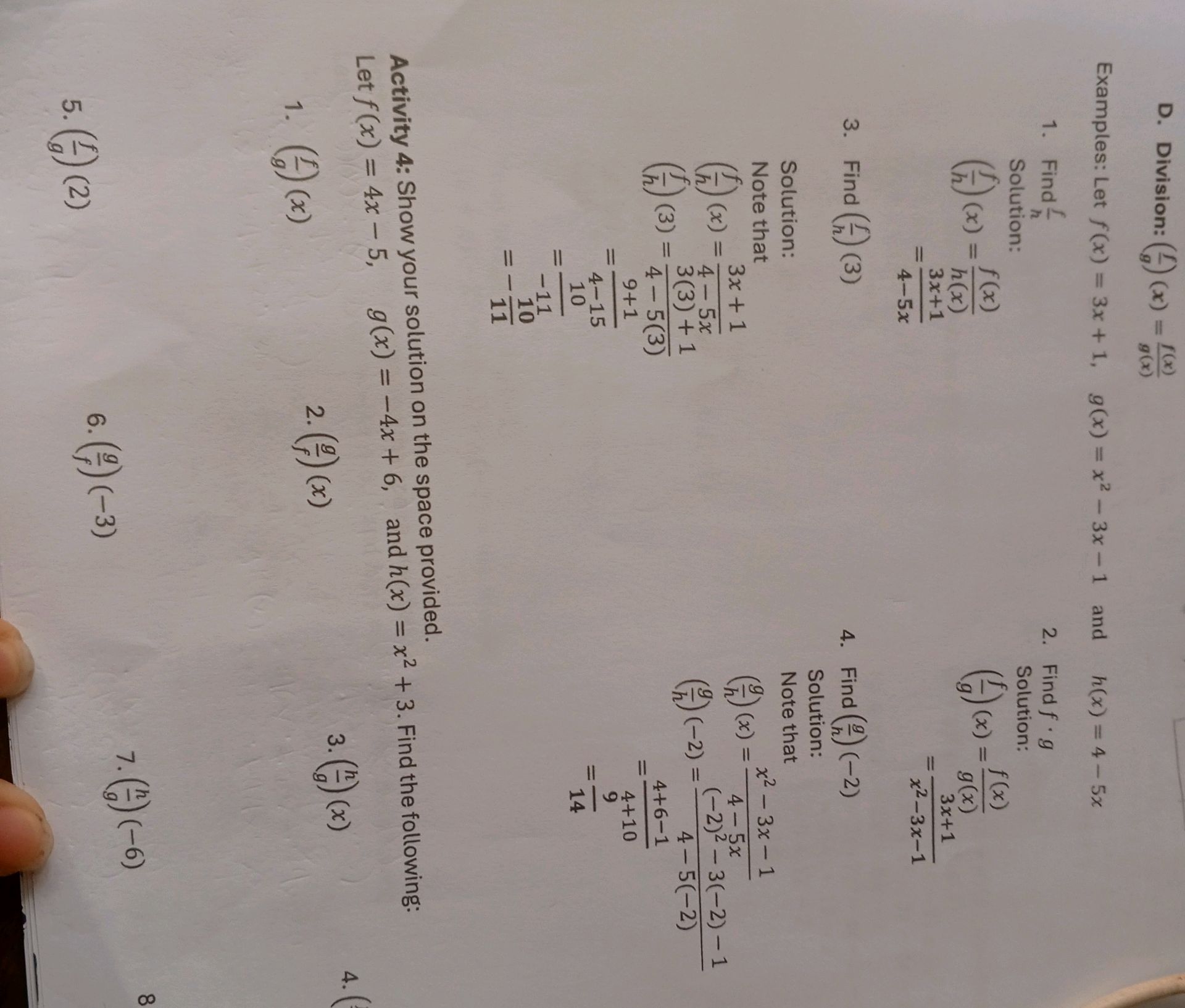 D. Division: $ {f(x)}{g(x)} = {f(x)}{g(x)}$