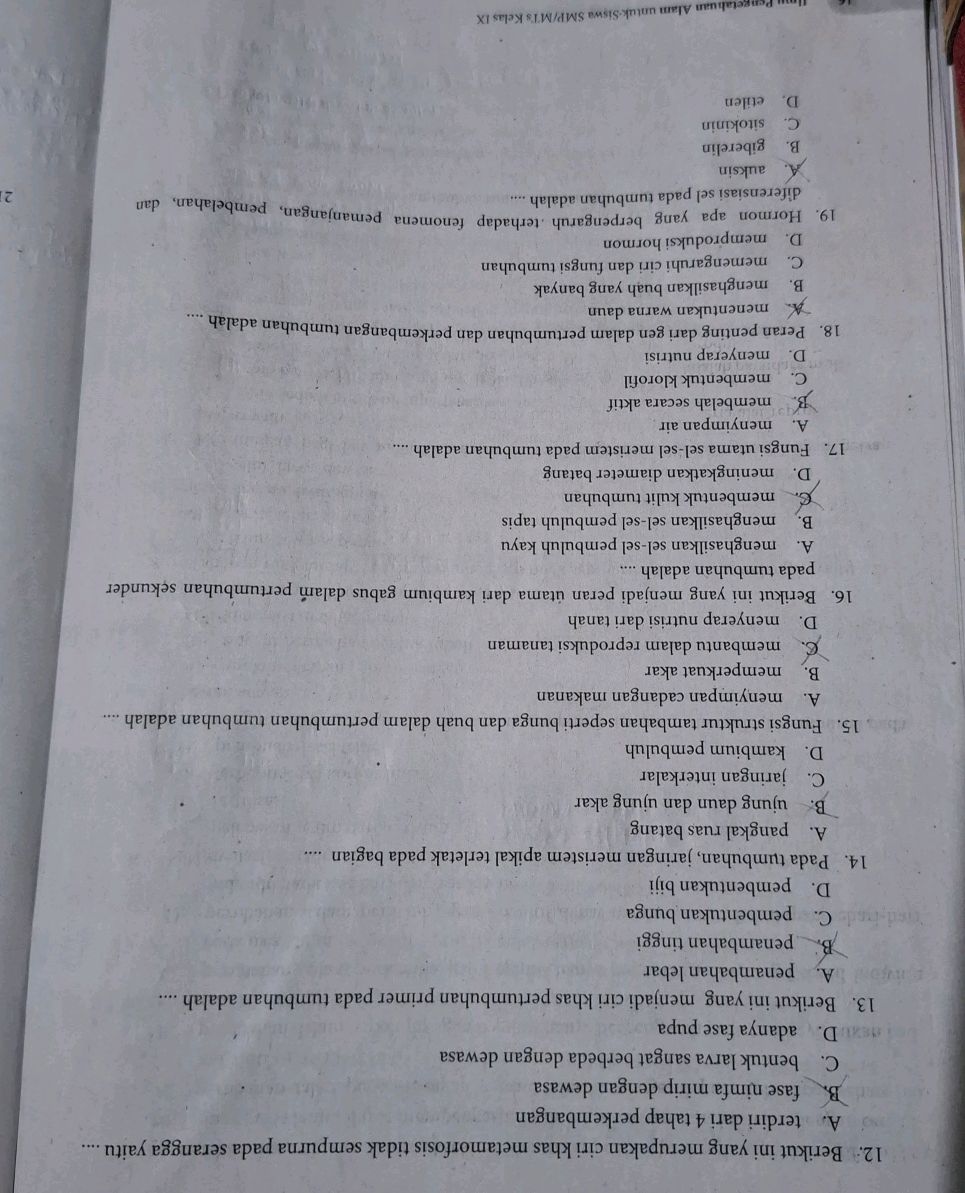 12. Berikut ini yang merupakan ciri khas | StudyX