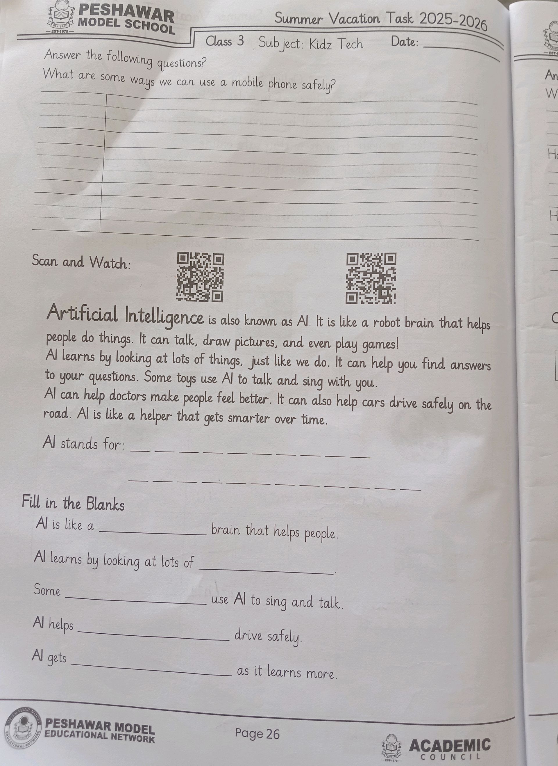 Answer the following questions? What are | StudyX