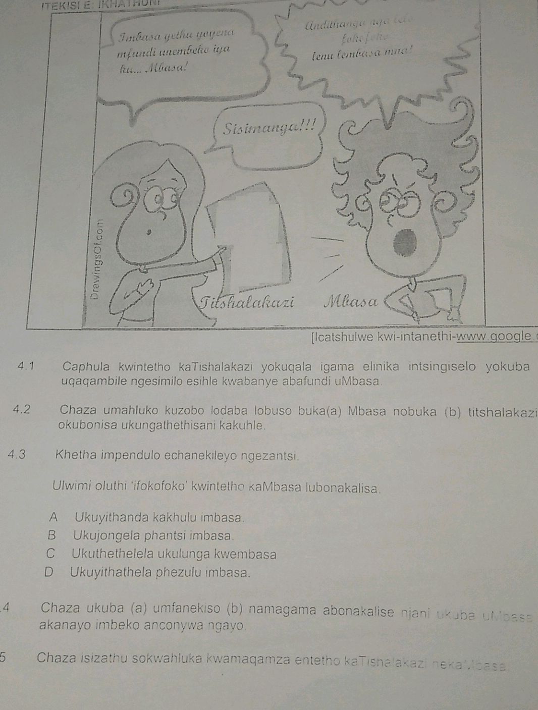 4.1 Caphula kwintetho kaTishalakazi yokuqala | StudyX
