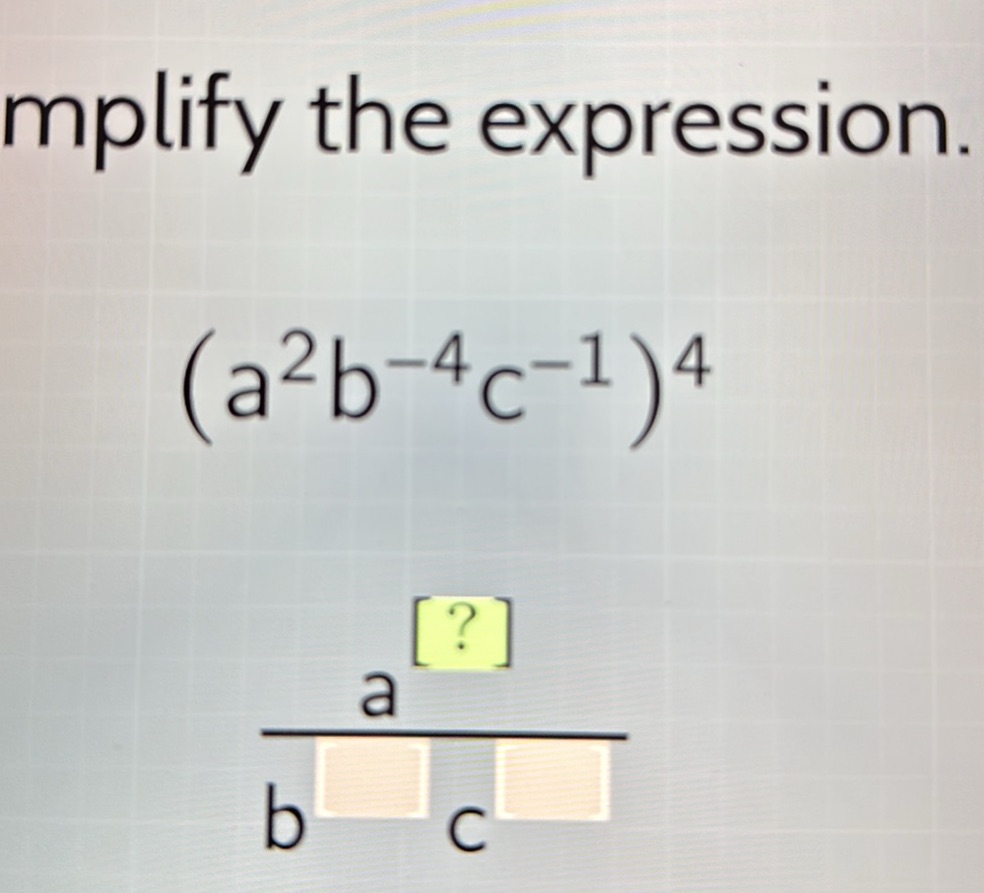 Simplify the expression. | StudyX