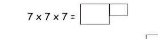 Calculate 7 x 7 x 7 | StudyX