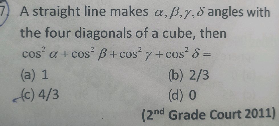 A straight line makes \( , , , \) angles | StudyX