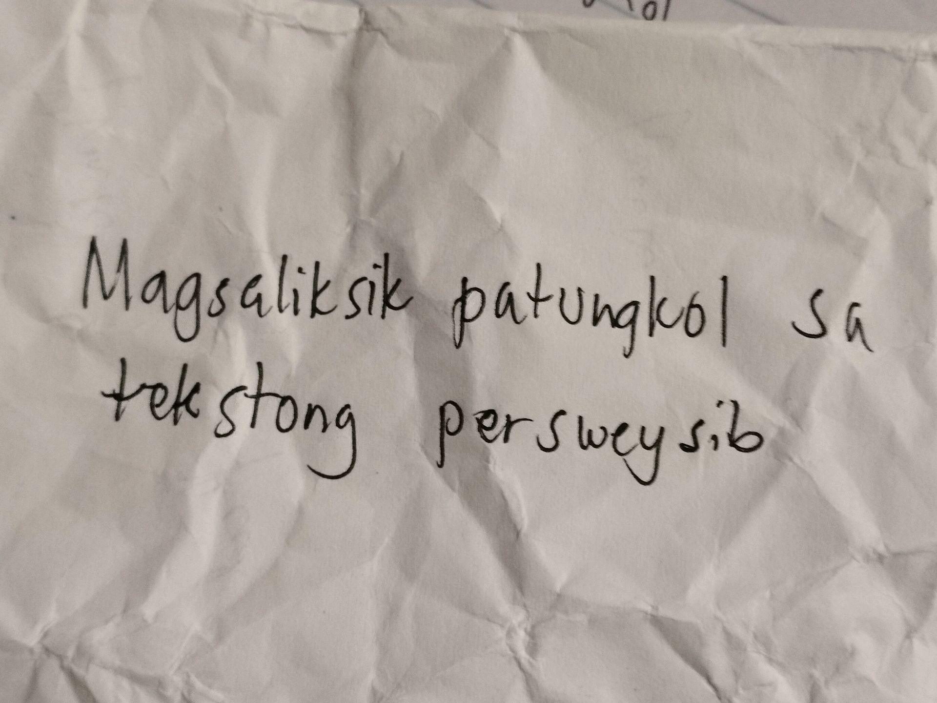 Magsaliksik patungkol sa tekstong persweysib