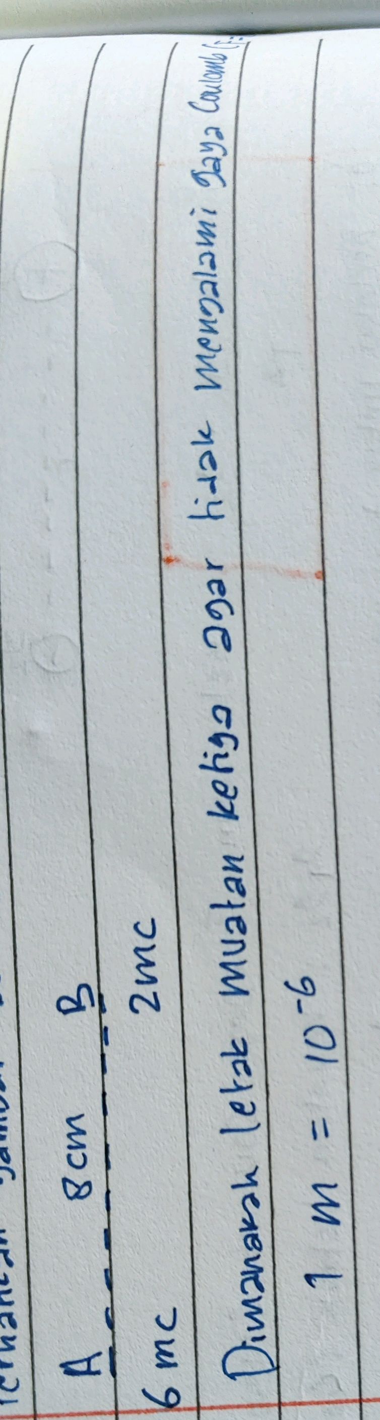 A 8cm B 6mc 2mc Dimanakah letak muatan | StudyX