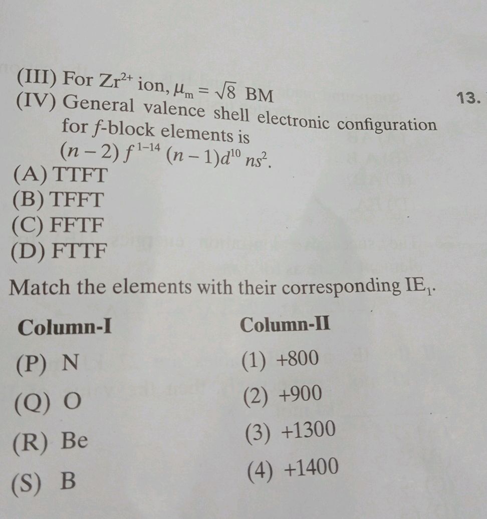 (III) For $Zr^{2+}$ ion, $ _m = {8}$ BM | StudyX