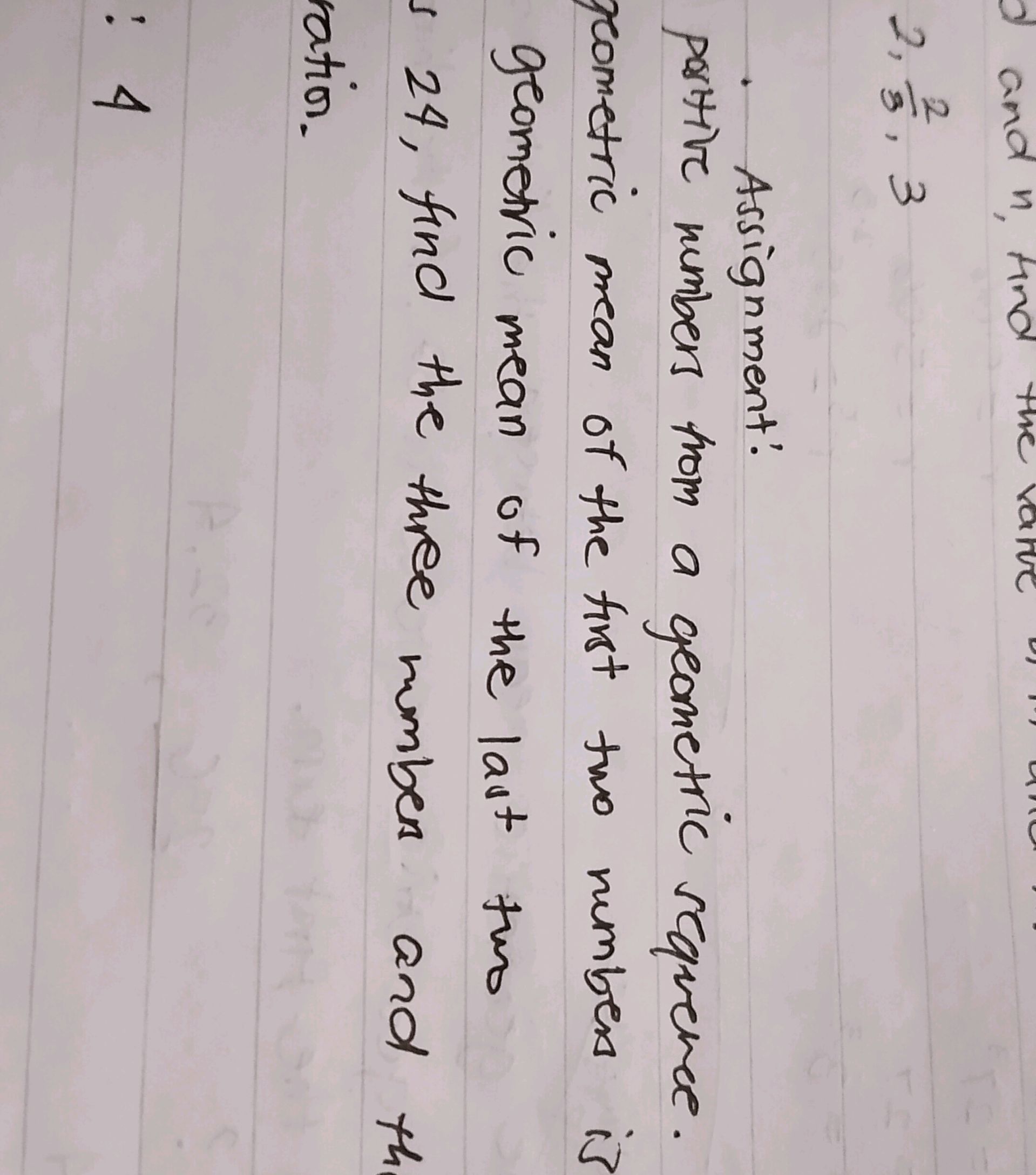 Assignment! Positive numbers from a | StudyX