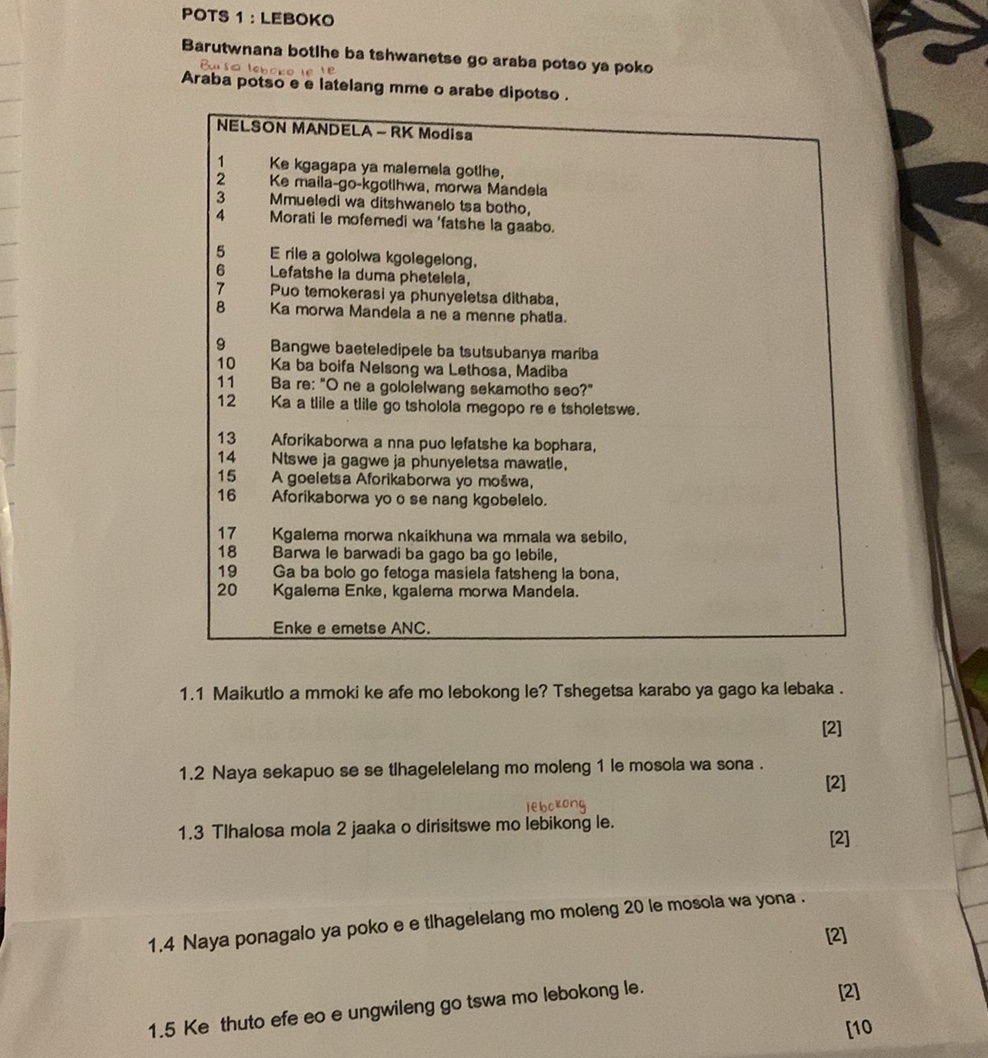 POTS 1: LEBOKO Barutwnana botlhe ba | StudyX