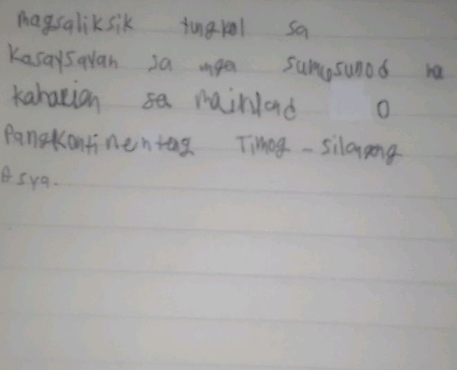 magsaliksik tungkol sa kasaysayan sa mga