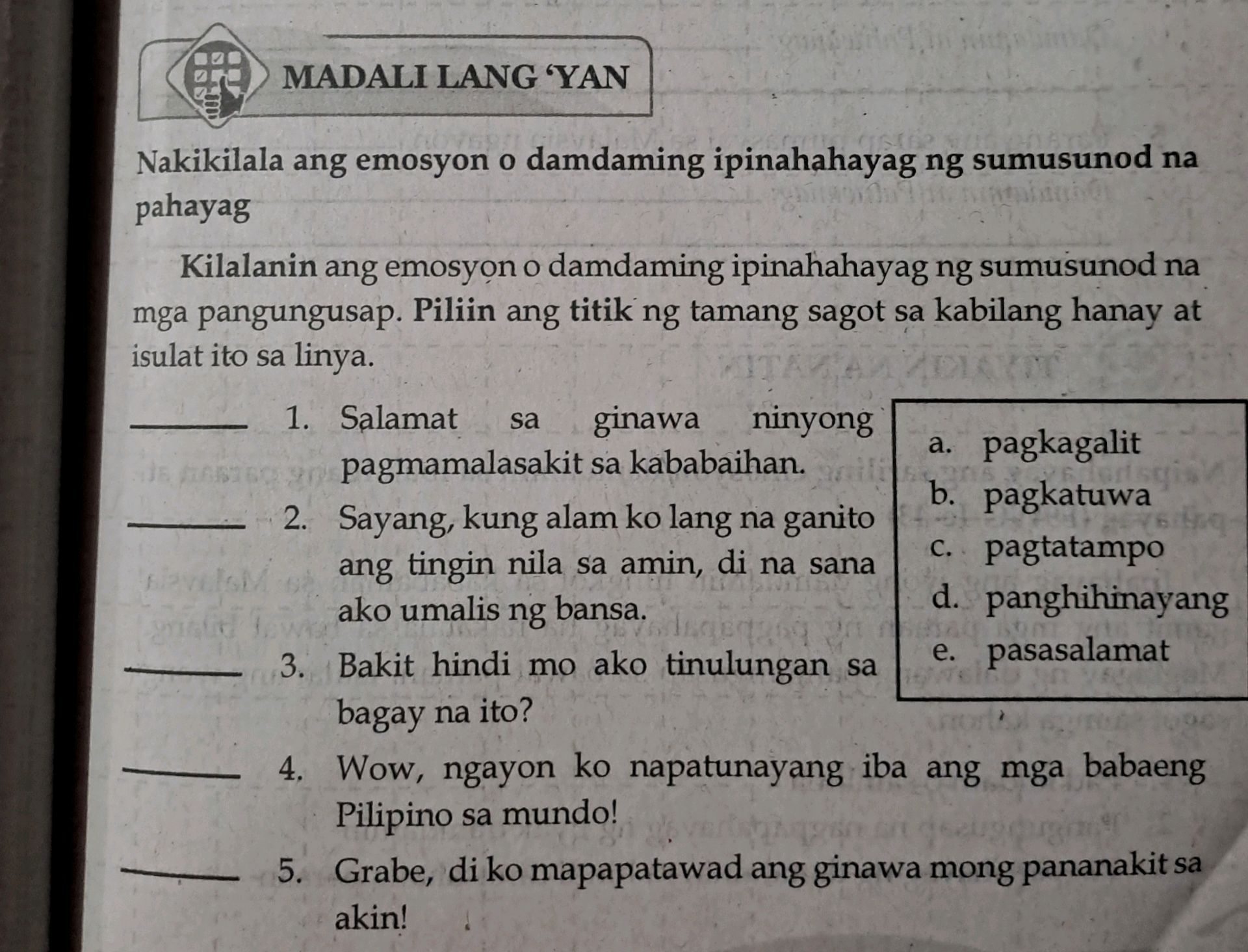 Kilalanin ang emosyon o damdaming
