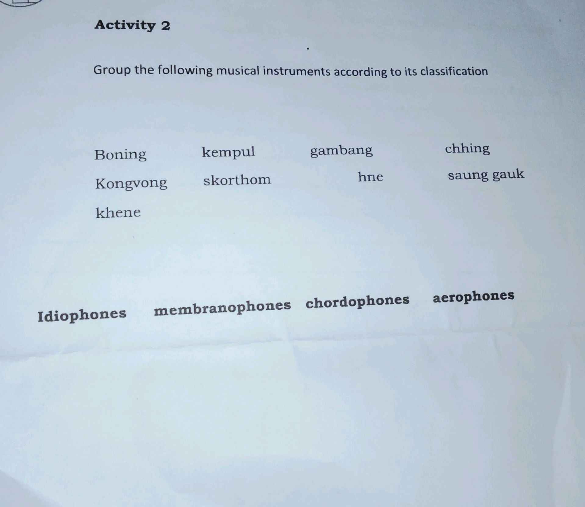 Group the following musical instruments | StudyX