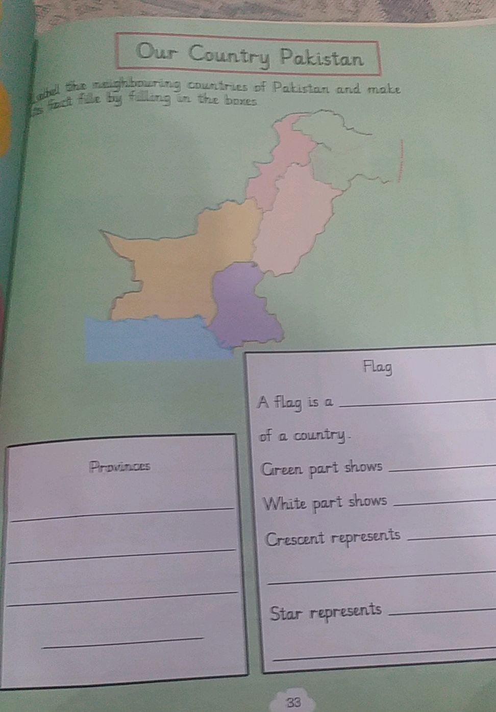 Label the neighbouring countries of Pakistan | StudyX