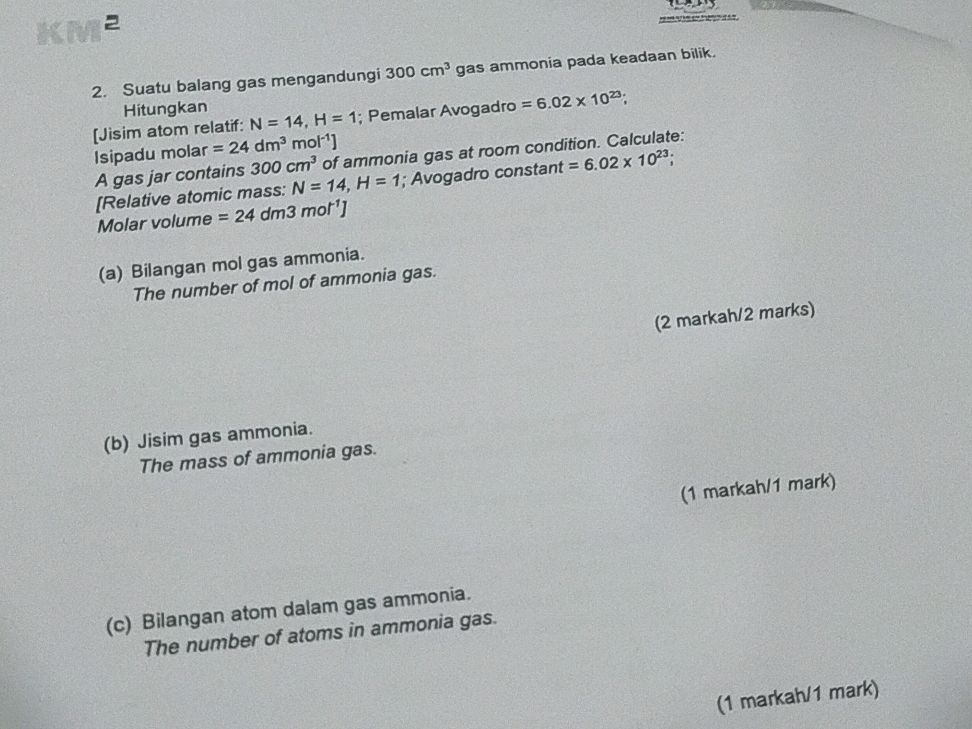 Suatu balang gas mengandungi 300 cm³ gas