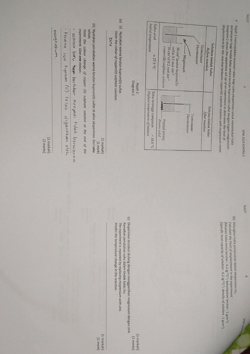 (a) (i) Nyatakan warna larutan kuprum(II) | StudyX