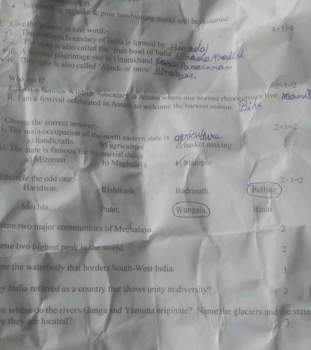 1. Give the answer in one word:- i. The | StudyX