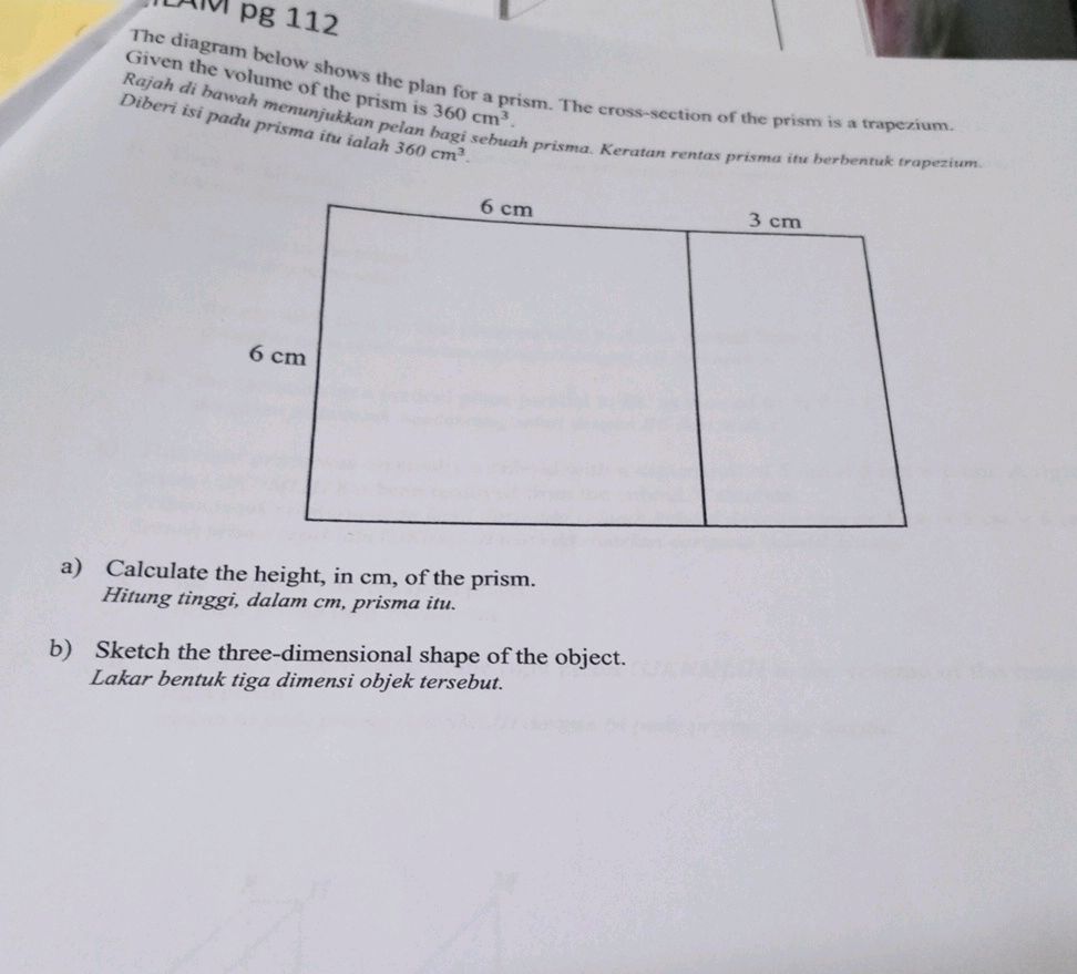 The diagram below shows the plan for a | StudyX