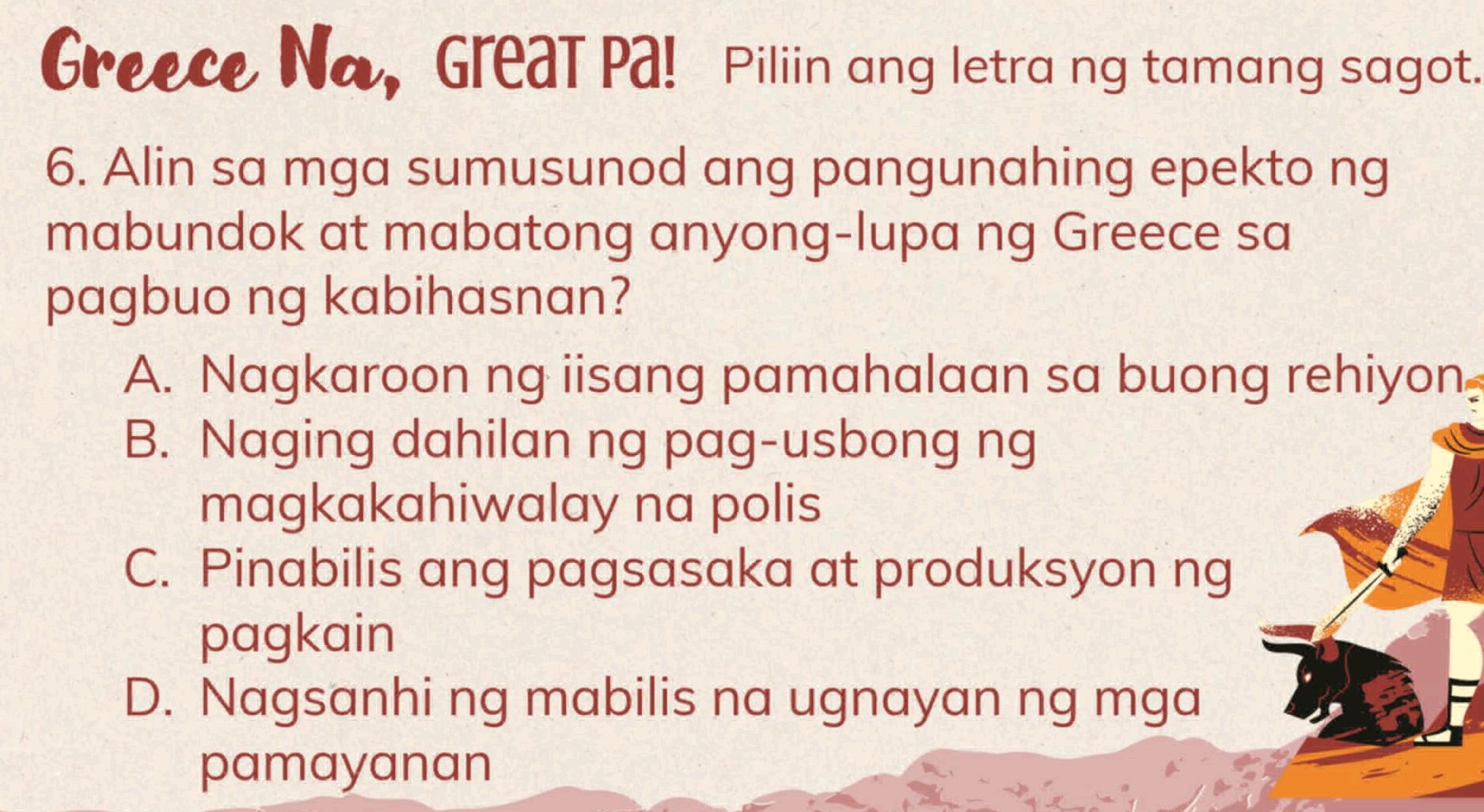 6. Alin sa mga sumusunod ang pangunahing | StudyX
