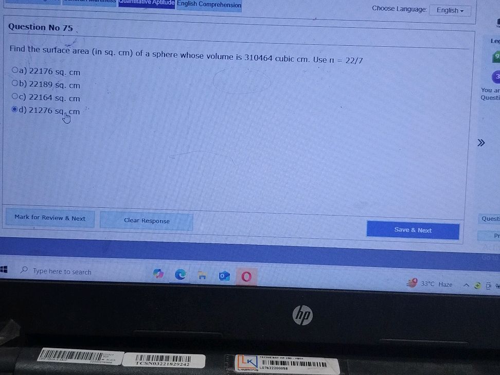 Find the surface area (in sq. cm) of a