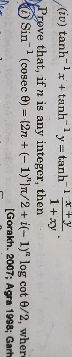 Prove that, if $n$ is any integer, then $ | StudyX