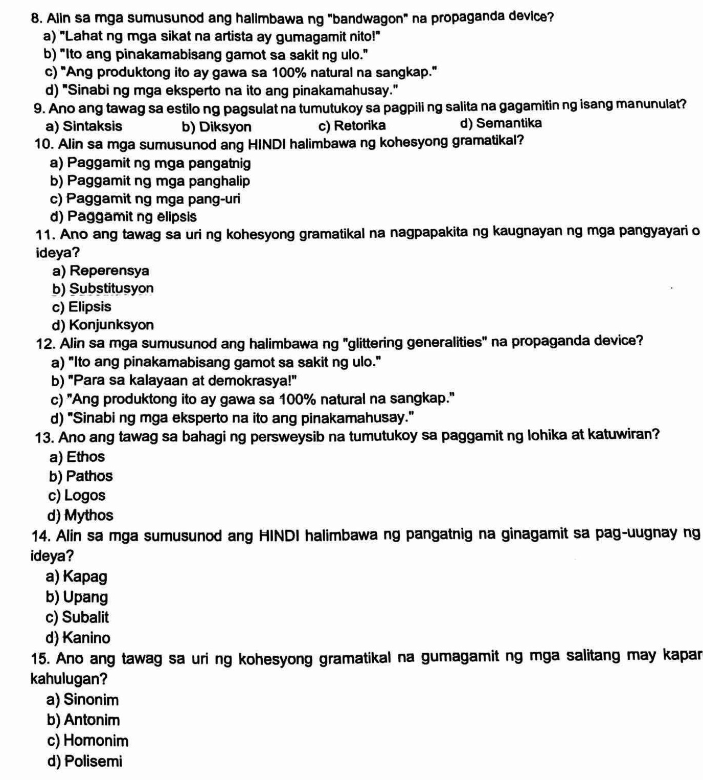8. Alin sa mga sumusunod ang halimbawa ng | StudyX