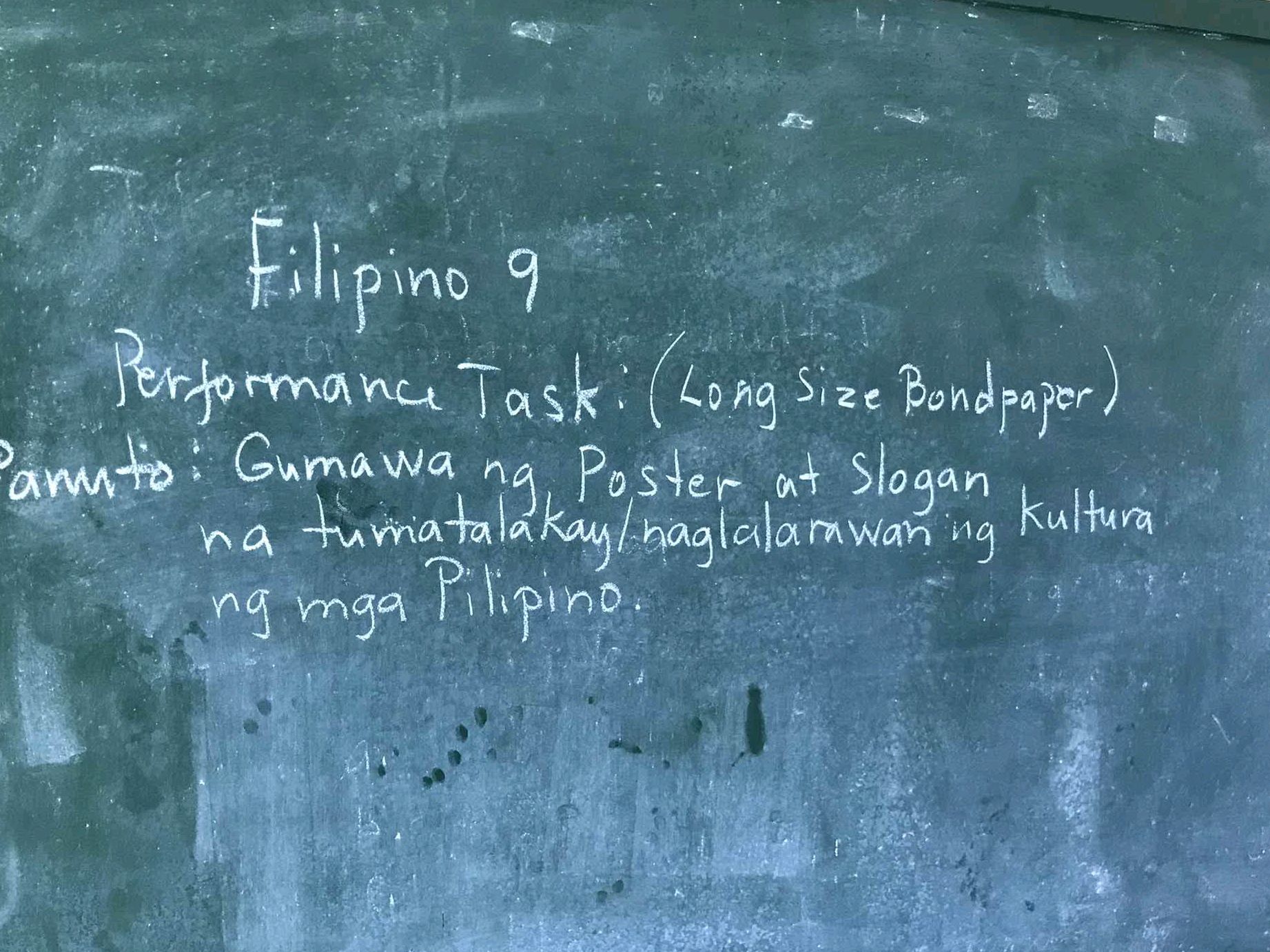 Filipino 9 Performance Task: (Long Size | StudyX