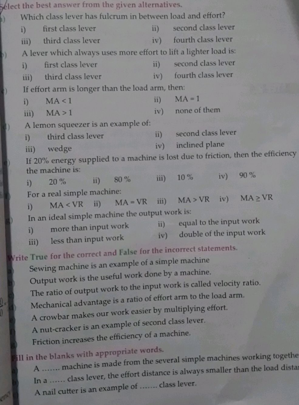 Select the best answer from the given | StudyX