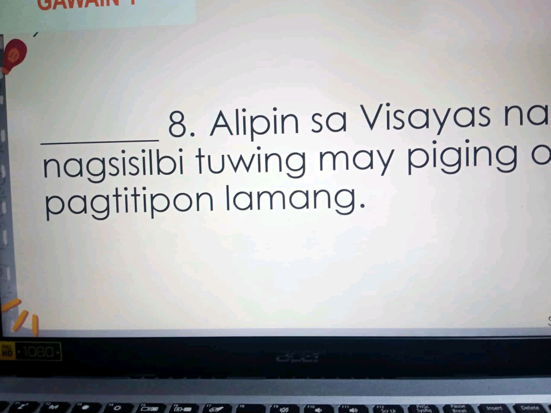 Alipin sa Visayas na nagsisilbi tuwing may